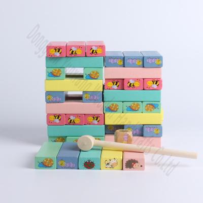 China Educational Wooden Building Blocks Set 54 Pieces Montessori Toy for sale