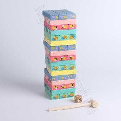 China Educational Wooden Building Blocks Set 54 Pieces Montessori Toy for sale