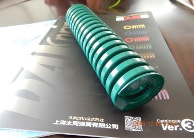 China De goede groene de vormlente van de elasticiteits uitstekende hitte resistanc voor stofzuigers Te koop