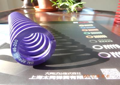 Cina Molla porpora della muffa della primavera di deflecation di altezza di SWOSC-V per le lampade e le lanterne in vendita