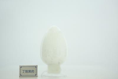 Cina Rendimento elevato dibutilico di Dithiophosphate dell'ammonio di purezza di galleggiamento 93% in vendita