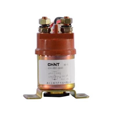 China Agricultural Machinery Harvester Starter Relay for sale