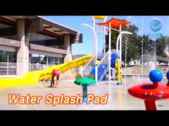 水の冒険公園 “살피카데로 데 콜론“ 水のソースのガラス 섬유와 함께 / SS
