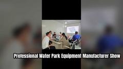 Custom Water Park Equipment Manufacturer Factory Tour