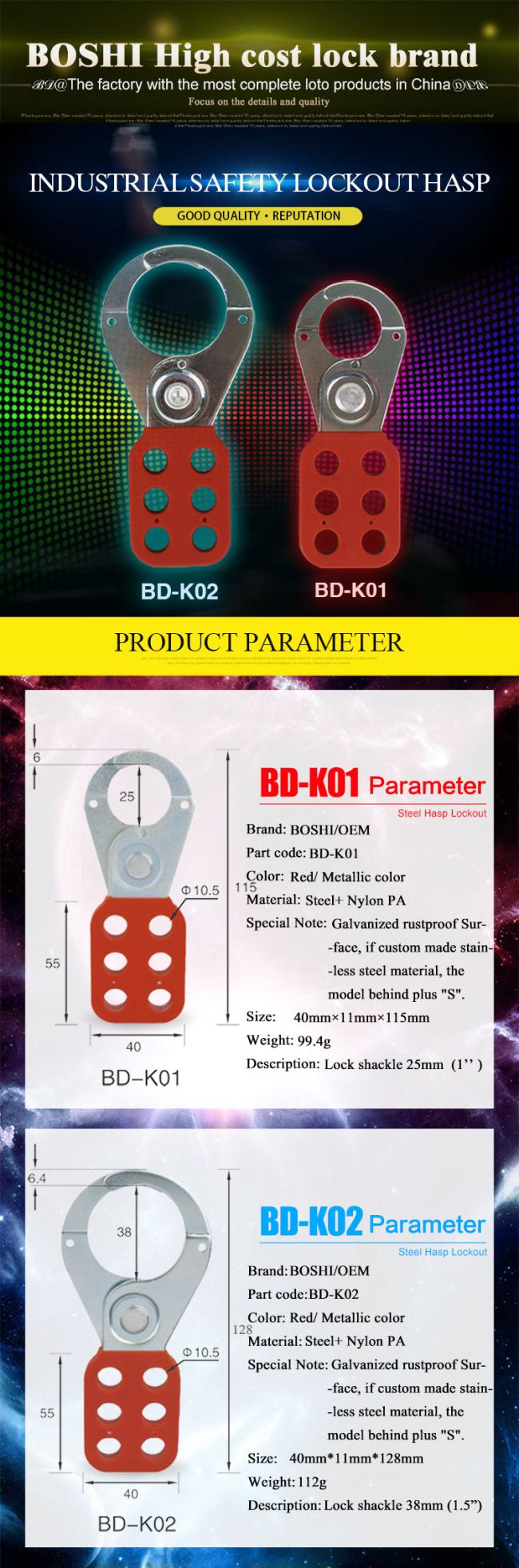 25mm shackle diameter PA Coated Steel Lockout Hasp BD-K01