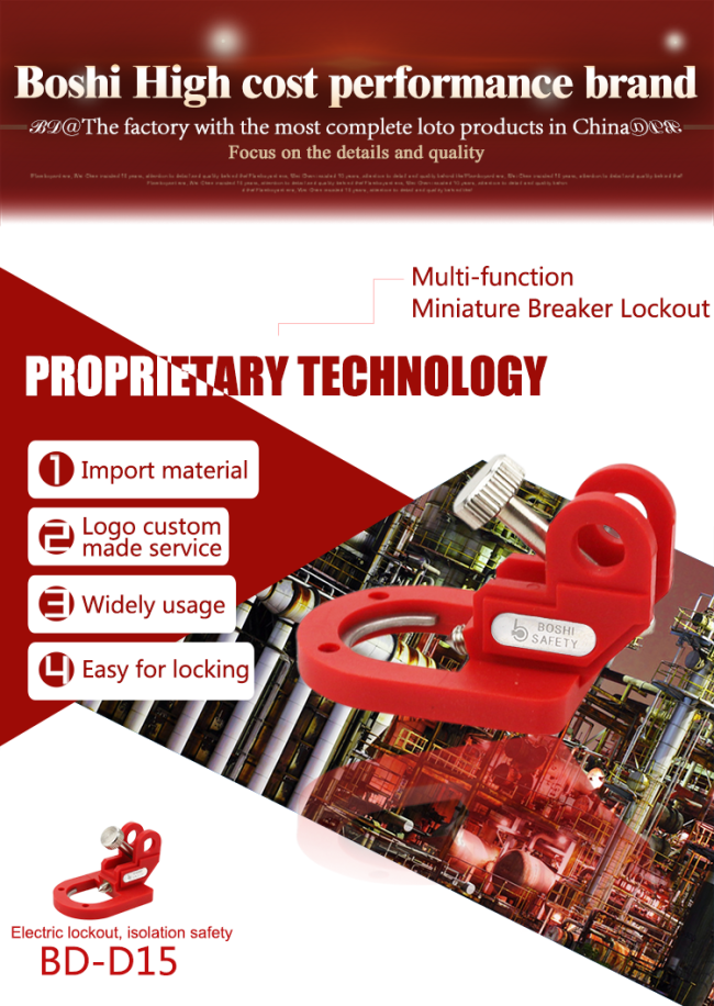 BOSHI Industrial Safety Polypropylene Metal Circuit Breaker Lockout Device