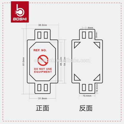 Cina BD-P31 Safety Tagout Plant Machinery Harness Micro Tag, lockout tagout equipment in vendita