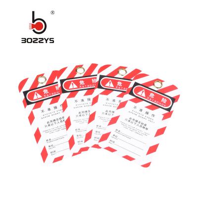 Chine Étiquettes de lock-out de sécurité de lutte contre l'incendie conçues pour différentes occasions à vendre