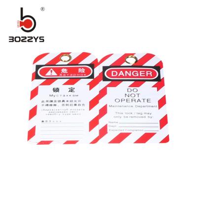 Chine Étiquettes de lock-out de sécurité de lutte contre l'incendie conçues pour différentes occasions à vendre
