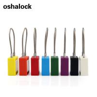 China Customized stainless steel Safety lockoutCable  padlock with master keys for sale
