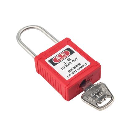 中国 Self-elastic 4mm stainless steel beam safety padlock with master key for mechanical lockout-tagout 販売のため