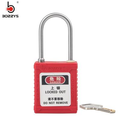 中国 Self-elastic 4mm stainless steel beam safety padlock with master key for mechanical lockout-tagout 販売のため