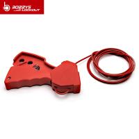 China Point Control Combined Adjustable Cable Lockout ISO9001 for sale
