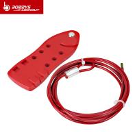 China 2M Adjustable Cable Lockout Device With Galvanized Non Rust Material for sale