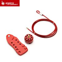 China 2M Adjustable Cable Lockout Device With Galvanized Non Rust Material for sale