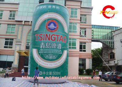 China Beer Bottle Inflatable Model Outdoor Large Promotional PVC for sale