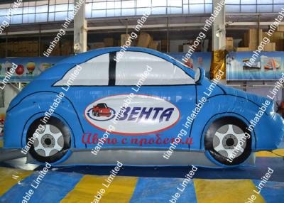 China Blue Pvc Inflatable Model Car Display Commercial Activity Space for sale