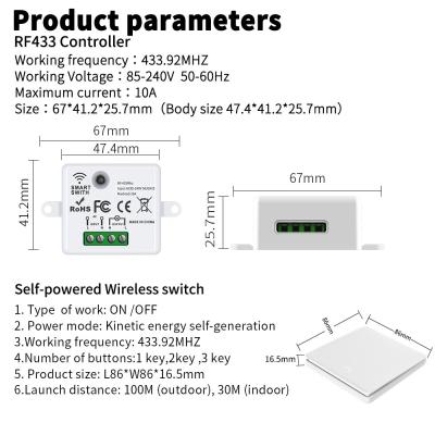 China tuya Wireless Remote Control Switch controller and receiver match with tuya module support google alexa voice control for sale