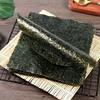 Cina Yaki liscio arrostito Nori Seaweed 100 strati imballa in vendita