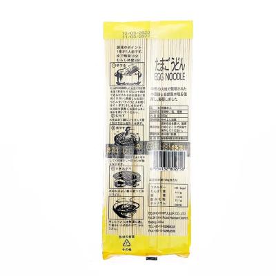 中国 精製される乾燥された卵300gの日本の即席めん類のハンドメイド 販売のため