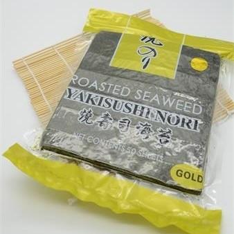 China Sushi Nori Seaweed Roasted Dark Green 2.8g/Pc de Yaki de 50 folhas à venda