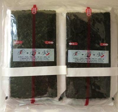 Cina 50 strati Yaki Nori Seaweed Onigiri Nori Wrapper in vendita