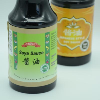 Cina 250ml stile cinese Jade Bridge Soy Sauce Light scura per il supermercato in vendita