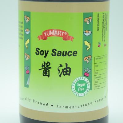 中国 スーパーマーケットの日本様式の醤油500mlのガラス ビンの自然な大豆は醸造した 販売のため