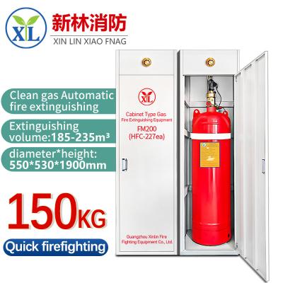 China Novec Fire Extinguishing System Clean Agent Fire Fighting Novec 1230 Cylinders For Library for sale