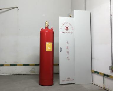 China 150L Alarm Clean Agent System Fm200 Fire Extinguisher Storage Cabinet for sale