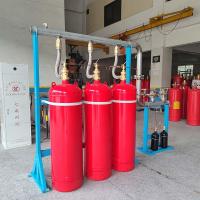 China FM200 Pipe Network Automatic Fire Extinguishing System For Electrical Aging Room for sale