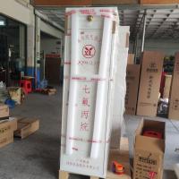 China Automatic FM200 Fire Cabinet System The Perfect Fire Safety Solution For Your Needs for sale