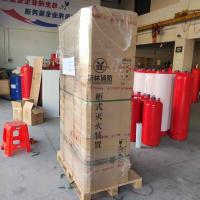 China Pre-engineered Zero ODP 2.5Mpa HFC-227ea Cabinet Fire Suppression System for sale