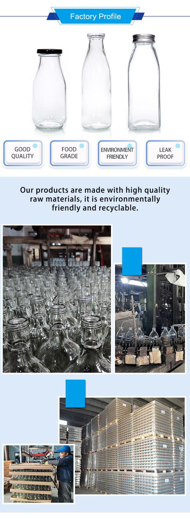 High Quality 250ml 300ml 500ml 750ml 1L Glass Sauce Jar with Metal Lid with Plastic Lid