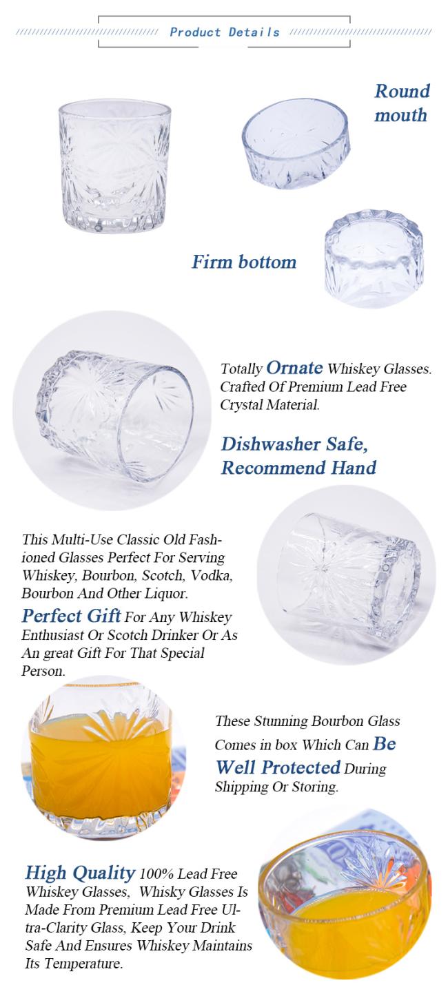 Customizable European Style Embossed Transparent Drinking Water Glass Crystal Vintage Goblet Wine Glasses Cup
