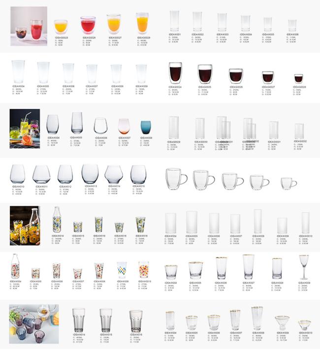 Hot Sell New Design Custom Material Drinking Glass Cup