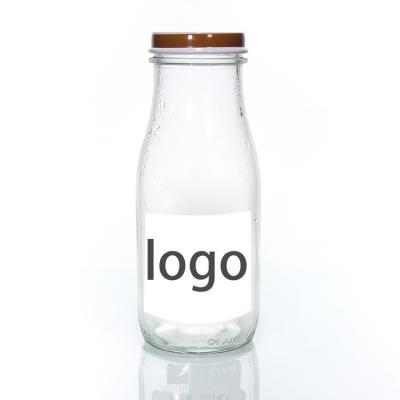China 250ml Empty Milk Bottle Jars Jelly Chili Hot Sauce Containers ODM for sale