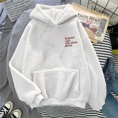 Cina Cappotto spesso coreano del pullover di Autumn And Winter Hooded Sweater irrestringibile in vendita