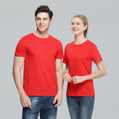 Cina Le brevi magliette dello spazio in bianco della manica del cotone a foglie rampanti stampano il modello XS-3XL in vendita