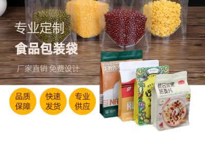 China 3 Sides Seal Paper Plastic Packaging Bags High Puncture Resistance for sale