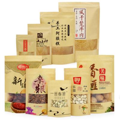 China Wide Range Zip Lock Paper Plastic Packaging Bags Easy Tearing Notch for sale