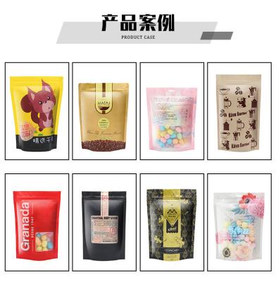 China Zip Lock Pouches Aluminum Foil Packaging Bags Custom Length High Temperature for sale