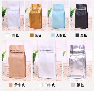 China Gas Barrier Retort Pouches Aluminum Foil Packaging Bags Against Moisture for sale