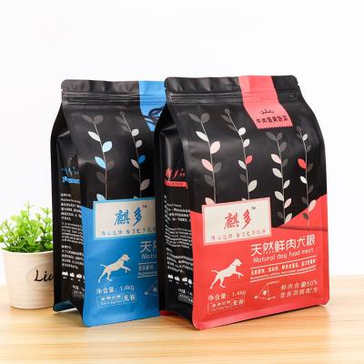 China Food Packaging Self-supporting bags High Barrier NYLON Laminated for sale
