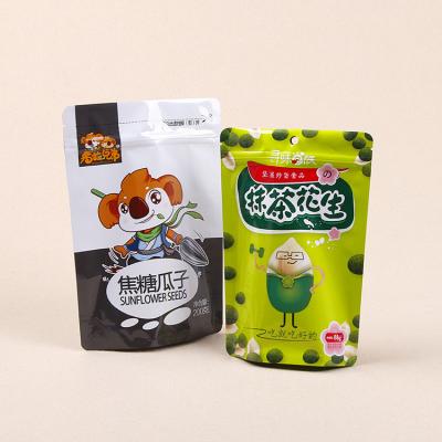 China High Temperature Self-supporting Bags 3 Layer Co-extrusion Moisture barrier for sale