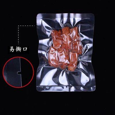 China One Side Sealing Opaque High Temperature Cooking Bags Custom Printed for sale