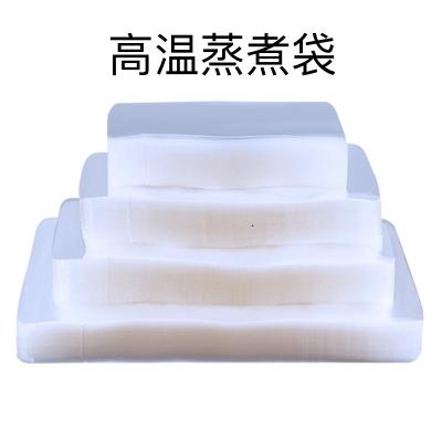 China Highly Transparent CPP High Temperature Cooking Bags Flexible Printing for sale