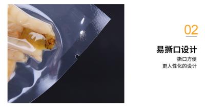 China Three Sides Seal High Temperature Cooking Bags Clear With Custom Printed for sale