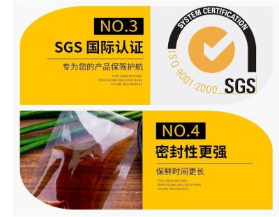 China Heat Cooked High Temperature Cooking Bags Ready to Eat Food Packaging for sale