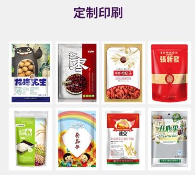 China Sterilize 70g High Temperature Cooking Bags Flexible Printing Pouch Window for sale
